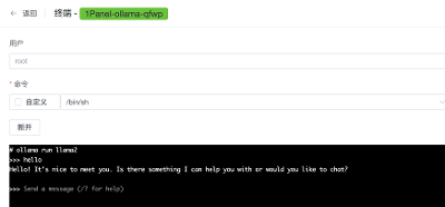 使用1Panel搭建MaxKB并集成OLLAMA大模型的指南 - boommanpro